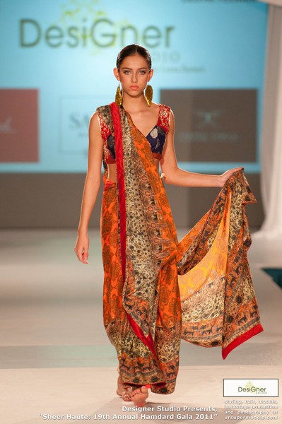 UR SuperModels Press/Events