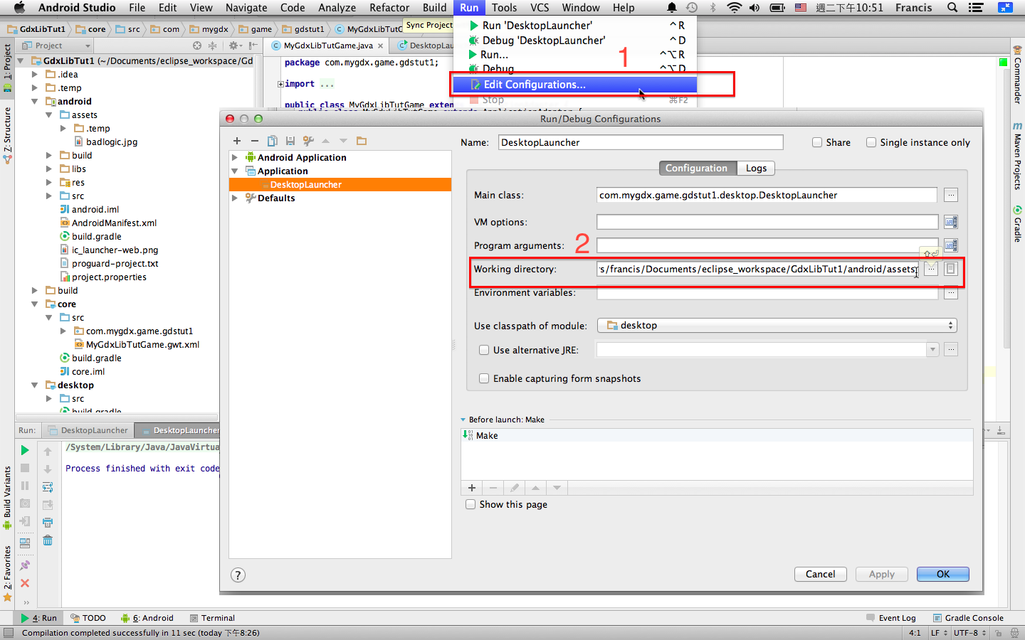 電腦學習史 Exception In Thread Lwjgl Application Com Badlogic Gdx Utils Gdxruntimeexception