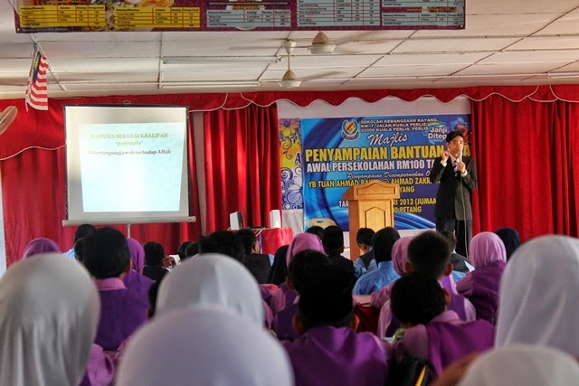 DJ Islamik - Hiburan Dakwah Untuk Semua: Ceramah @ SK Kayang, Perlis
