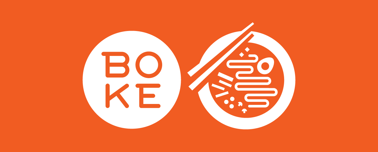 Noodle Time PDX!: --Boke Bowl for lunch--