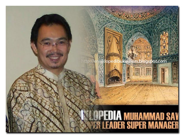 Ensiklopedia Leadership Muhammad Syafii Antonio Tazkia