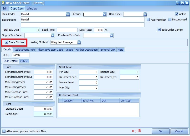 AutoCount实用小贴士: Item- Stock Control vs Non Stock Control