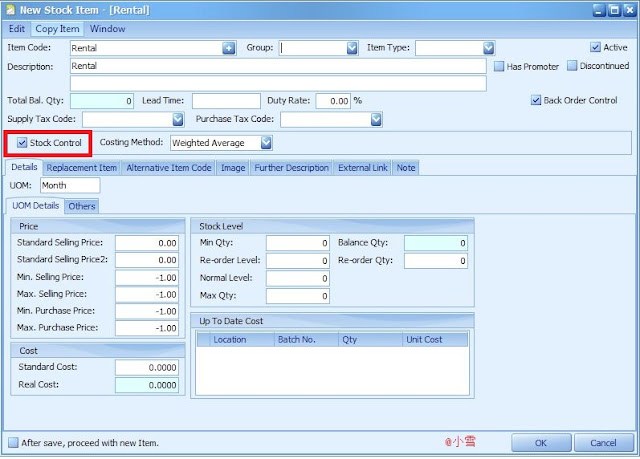 AutoCount实用小贴士: Item- Stock Control vs Non Stock Control