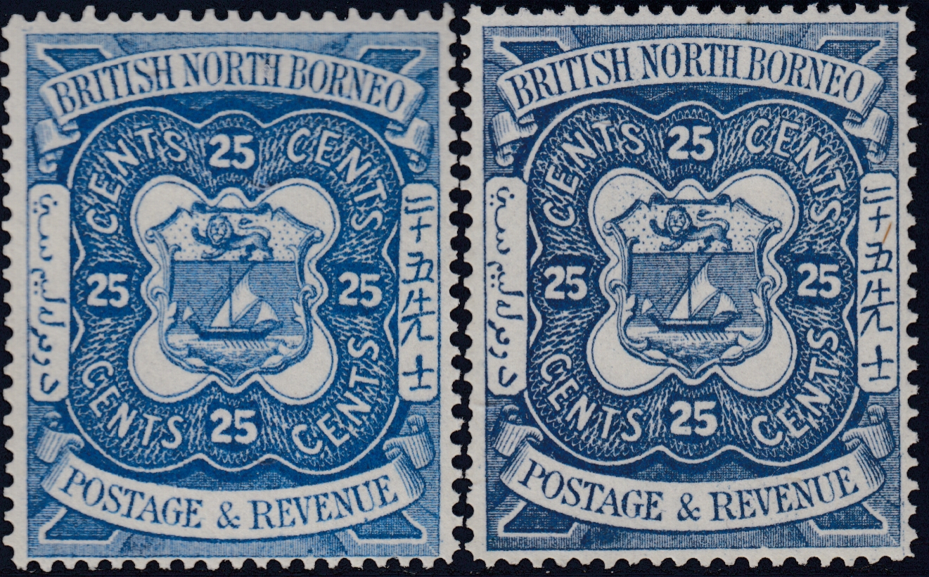 my North Borneo stamps: North Borneo 1888 25c colour trials