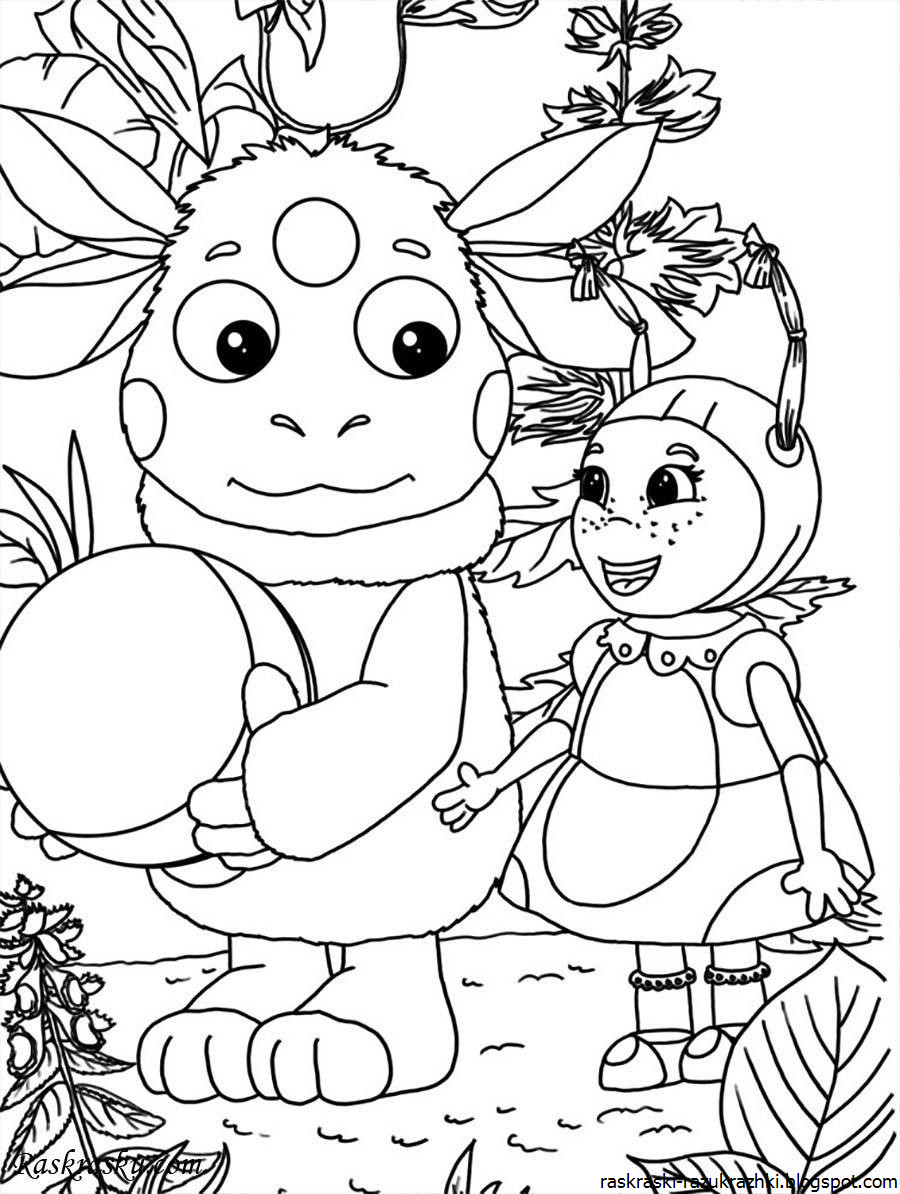 Раскраски Из Мультфильмов