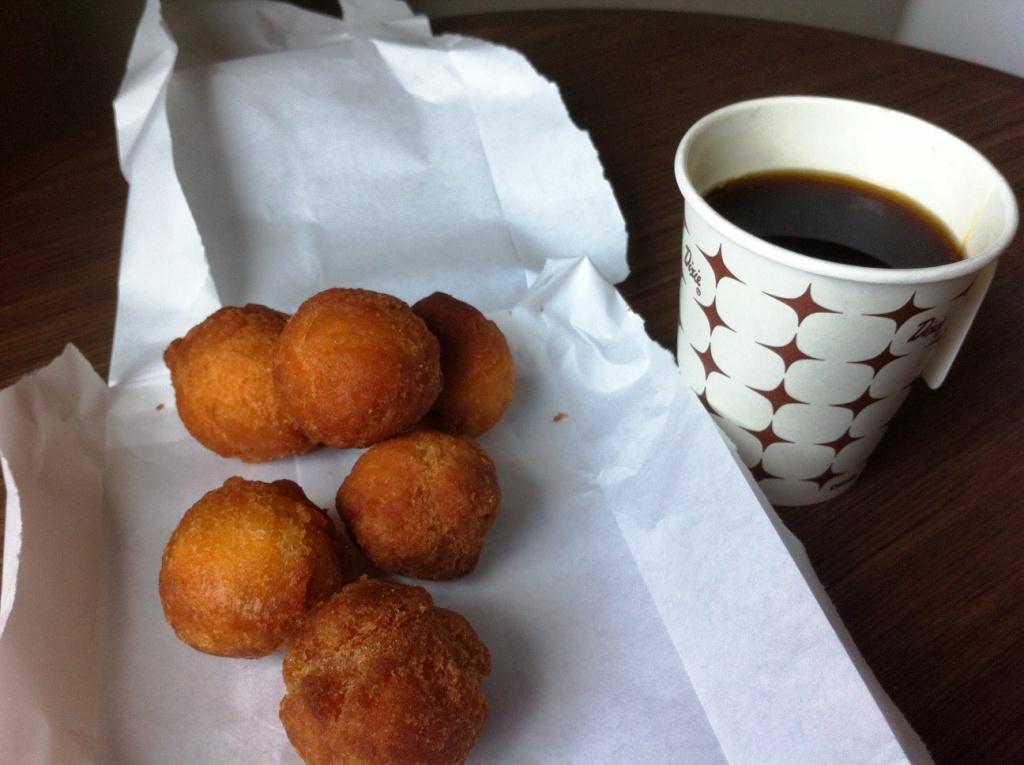 Gastronomía de Japón: Sata Andagi