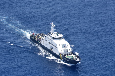 DEFENSE STUDIES: Australia and Indonesia Conduct Trilateral Maritime Patrol