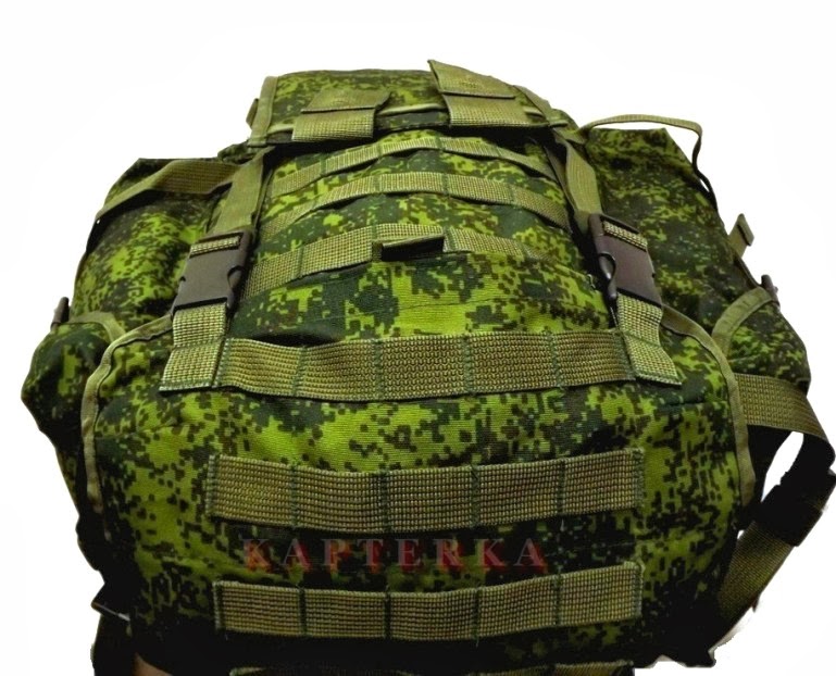Webbingbabel: Russian Army Scout-Shooter Backpack Flora Digital Camo
