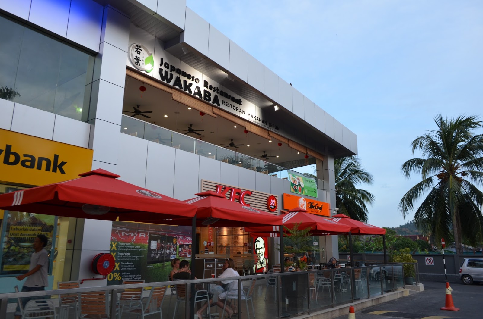 Our Journey : Kedah Langkawi Island - Pantai Cenang Cenang Mall