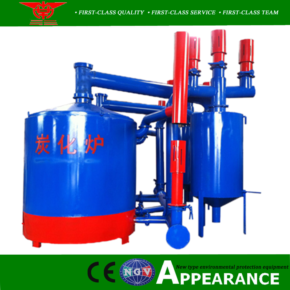 Henan Nanyang Environmental Protection Machinery Co.,Ltd.: Nanyang ...