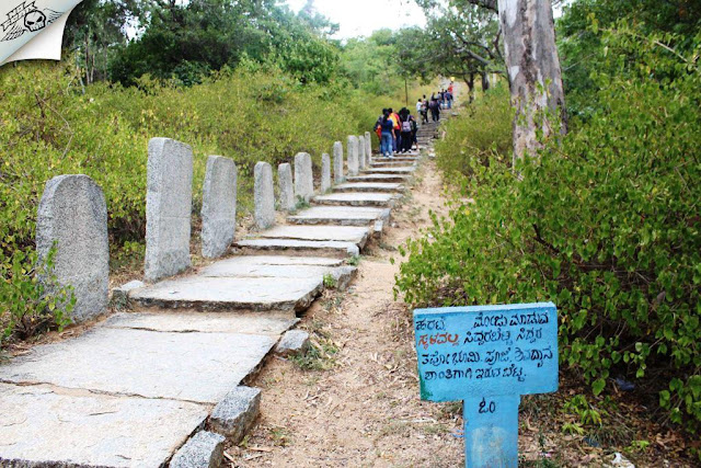 Siddara Betta Trek - When divine meets the Adventure