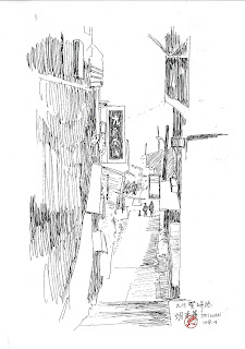 dewereldiskleinenmooi: Chiufen, kaart van Ihen uit Taipei, Taiwan