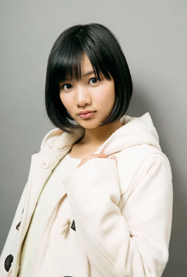 Freddy de Js. Blog: .:·Personaje: Fuuka Igasaki / ShiroNinger·:.