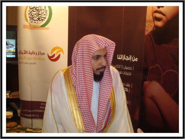 Haramain Salaah Recordings: Sheikh Salih Aal Talib