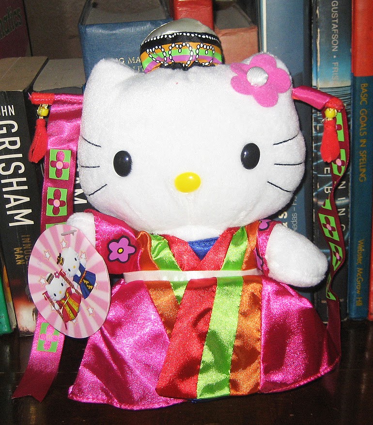 Percy's Fast Food Toy Stories : Hello Kitty Korean Bride 1999 McD