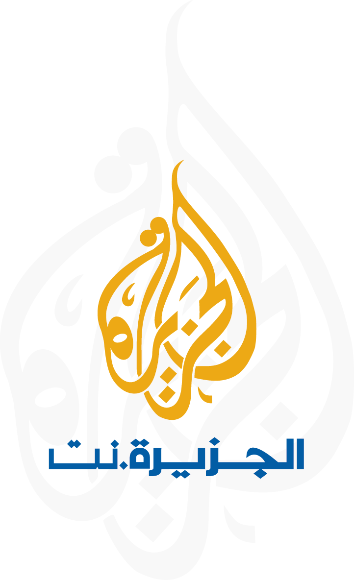 شعار قناة الجزيرة فكتور-Al Jazeera Logo Vector - Ahmad4d|free vectors