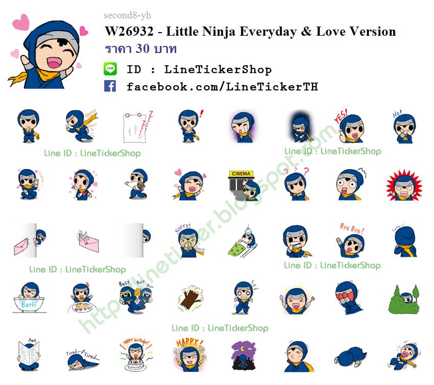 สติ๊กเกอร์ไลน์ ถูกที่สุด Line Sticker Shop: Line Creators Stickers มาใหม่