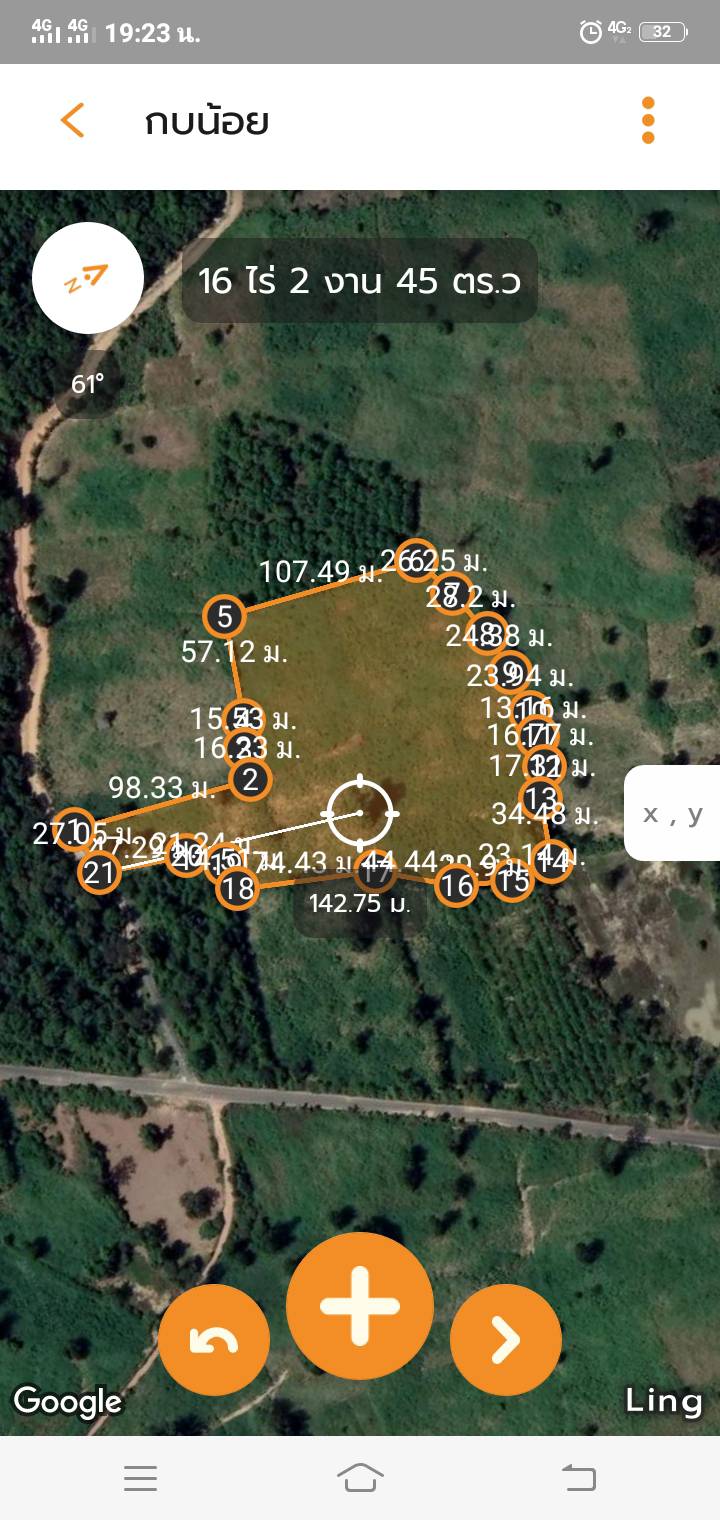 ระบบสารสนเทศเกษตรอินทรีย์ : วัดที่ดิน ที่นา ง่ายๆ บนแผนที่ ด้วยแอป LING ...