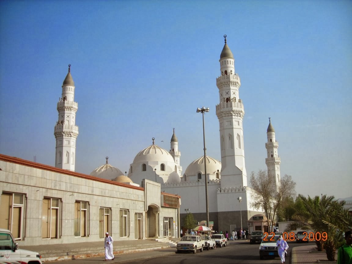 Masjid Quba Wallpapers 2013 - Islamic Wallpapers, Kaaba, Madina ...