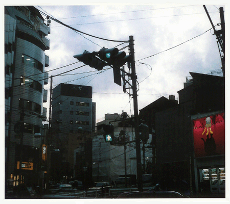 Hirasawa World: Soundtracks: Series