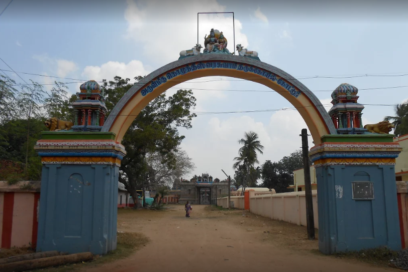 Tamilnadu Tourism: Kottur Kozhundeeswarar Temple, Thiruvarur