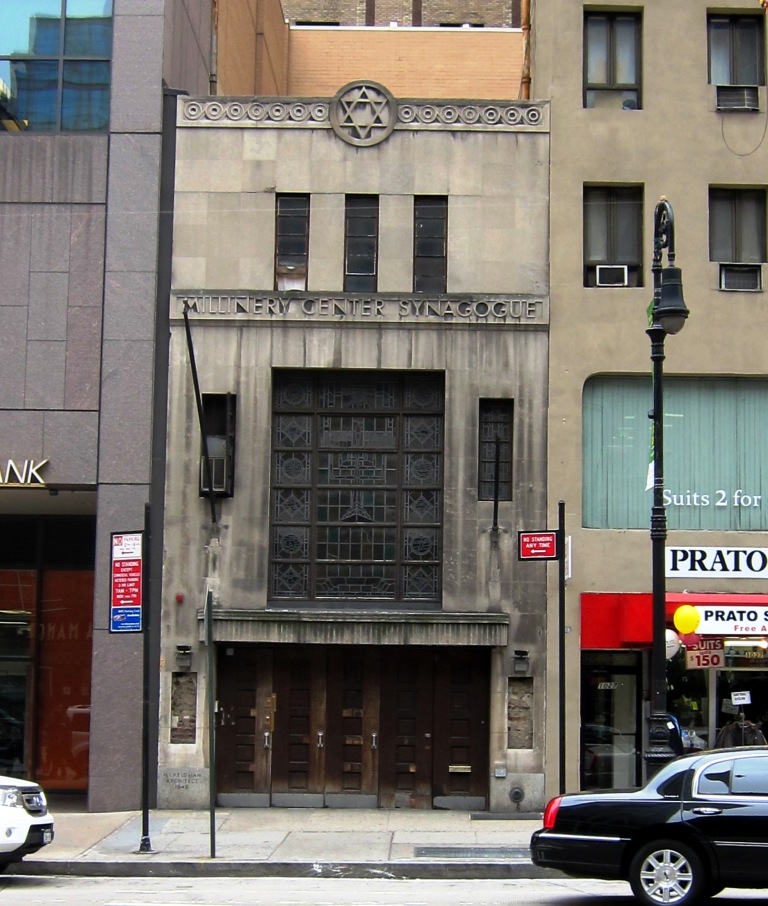 Daytonian in Manhattan: The 1948 Millinery Center Synagogue -- No. 1025 ...