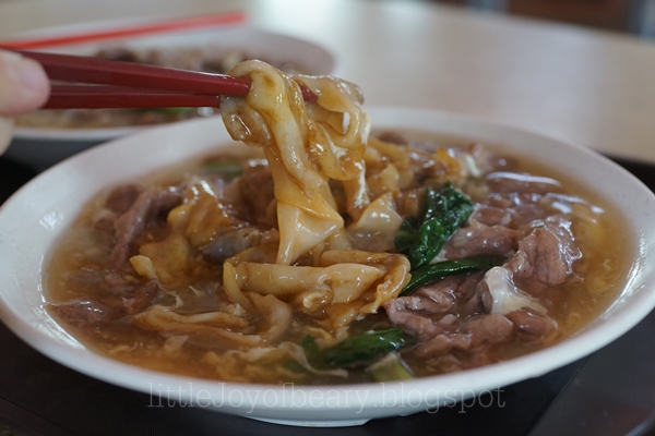 little Joy: 財 Hor Fan - Fish, Beef, Prawn or Seafood?