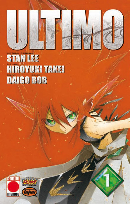 Una pareja friki: Wishlist comics:Ultimo