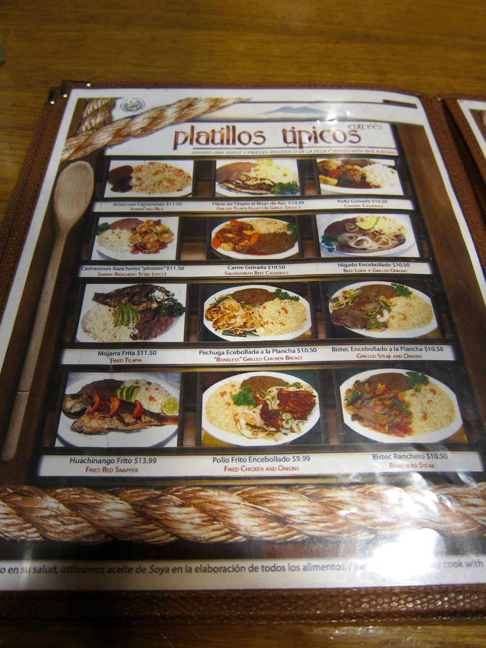 The Radiused Corner Menu Vault: El Salvadoreno