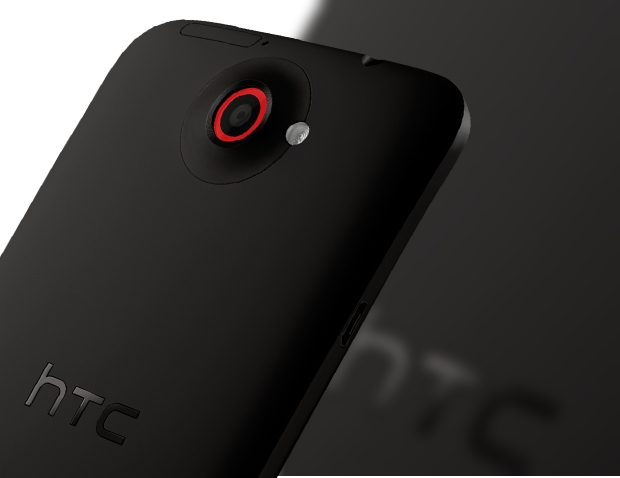 HTC ONE M7 Fiyati ve Özellikleri | Pcsel