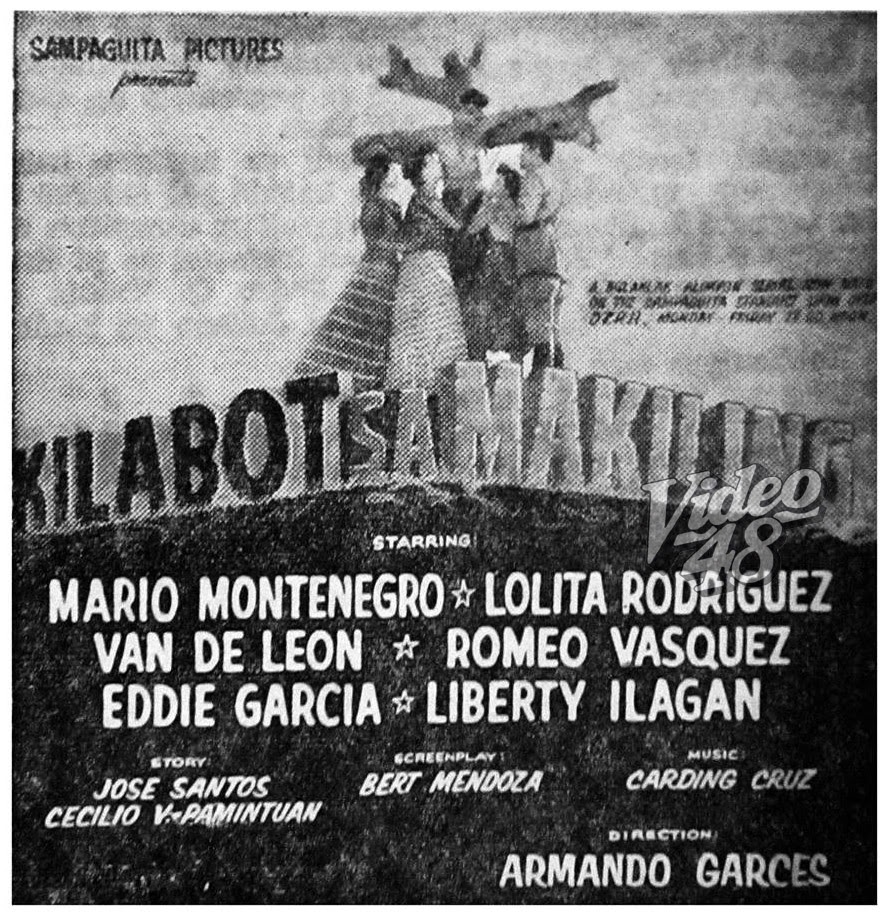 Video 48: THE FIFTIES # 649: MARIO MONTENEGRO, LOLITA RODRIGUEZ, VAN DE ...