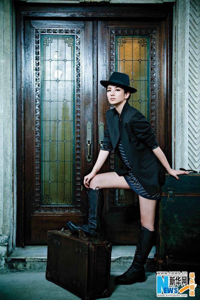 Huang Yi Chinese Actress - Super Star