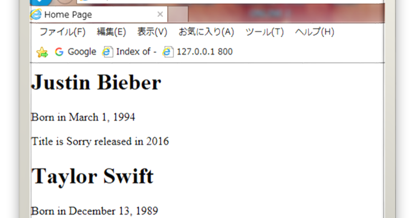 Flask / Jinja2 で templates(html)に値を渡す