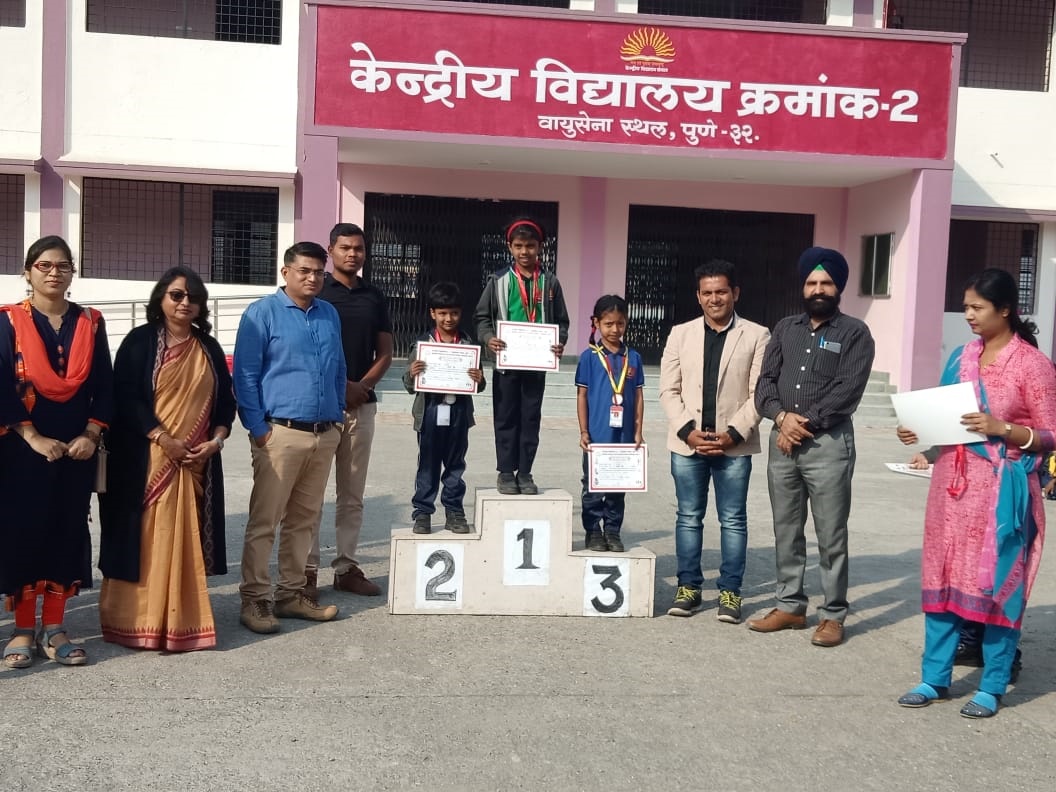 KENDRIYA VIDYALAYA NO. 2 AFS PUNE ( PRIMARY SECTION)