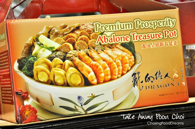 CHASING FOOD DREAMS: Dragon-I Restaurant: Luxurious Chinese New Year ...
