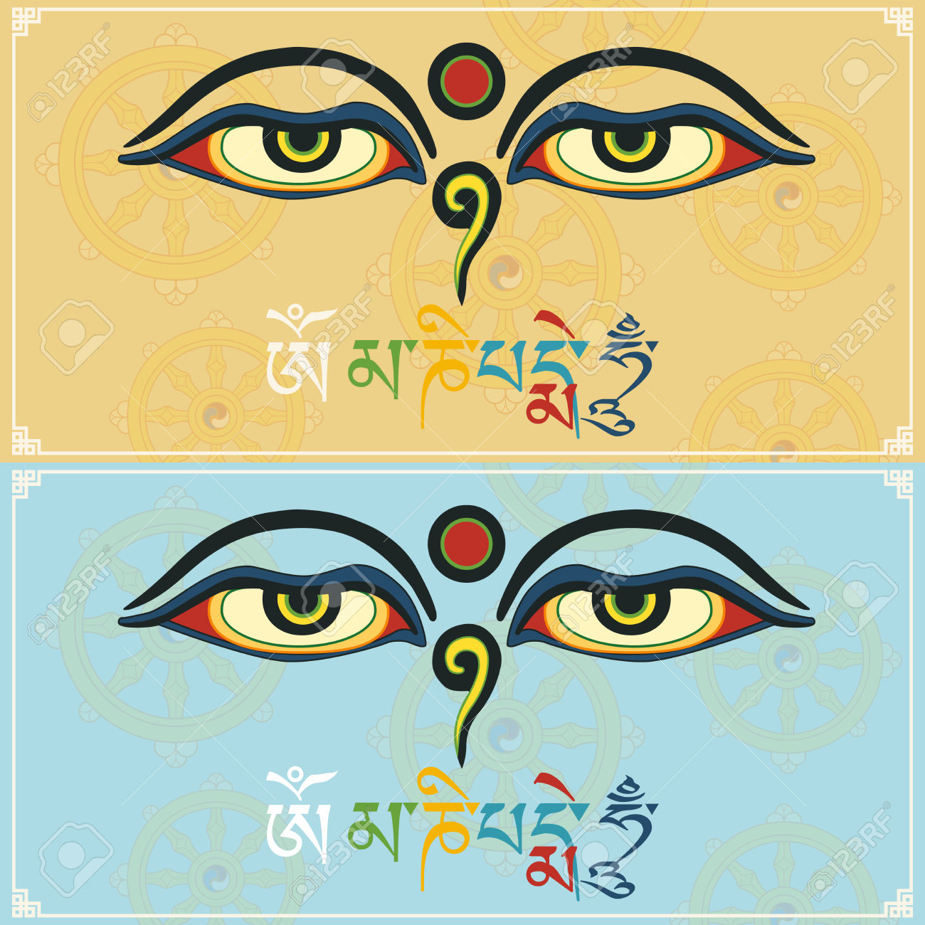 Ángeles Amor: Qué es un mantra - Om