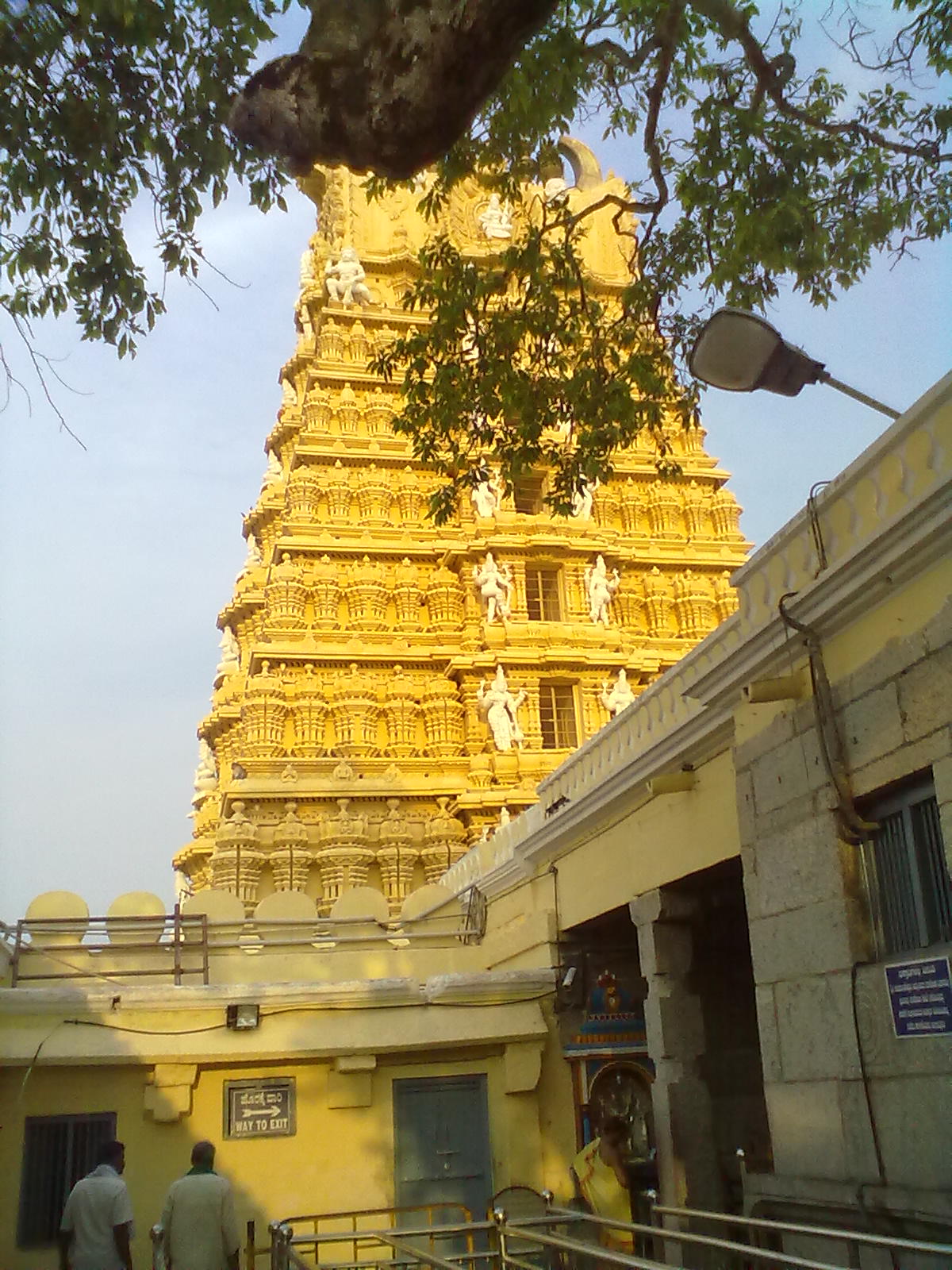 CHAMUNDESHWARI TEMPLE