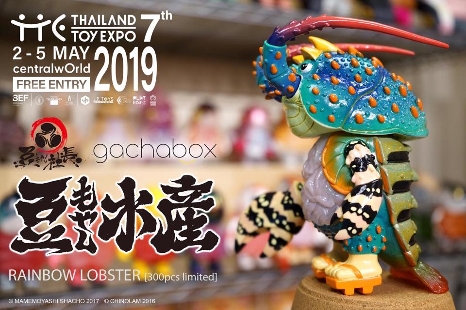 RAINBOW LOBSTER from Mame Moyashi to debut at Thailand Toy Expo 2019