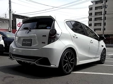 Import Japanese Vehicles: Toyota Aqua G-GS Sports 2015