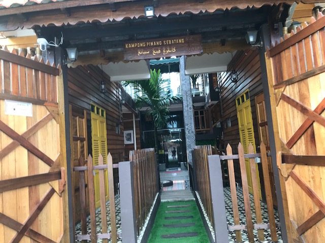 KAMPONG PINANG SEBATANG CHALET, PENGKALAN BALAK MELAKA