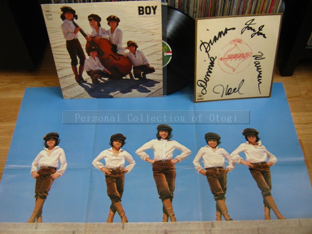 My OPM LP Collection: Nailclippers