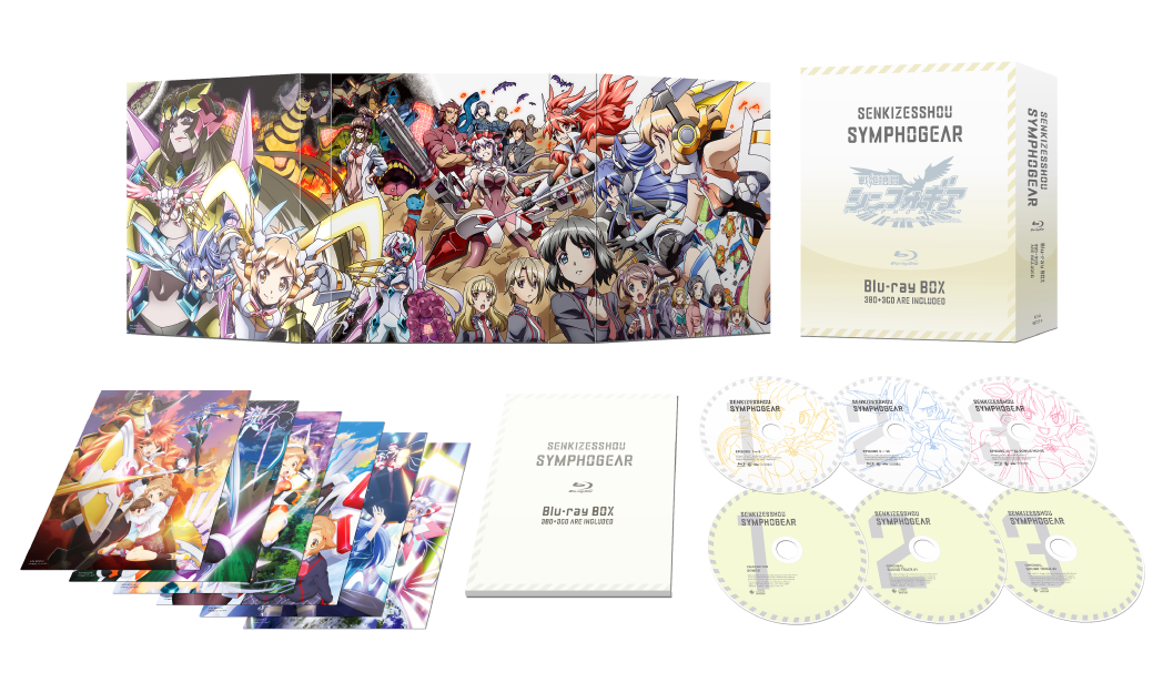 Genjuro's Angels: Symphogear Season 1 BD Box Packaging Revealed