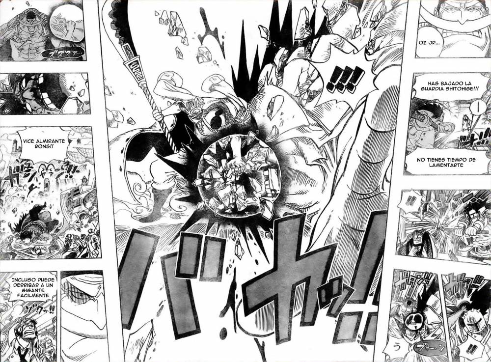 One Piece Manga Capitulo 556. La justicia tiene que prevalece ...