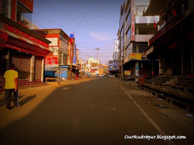 My Rudrapur City