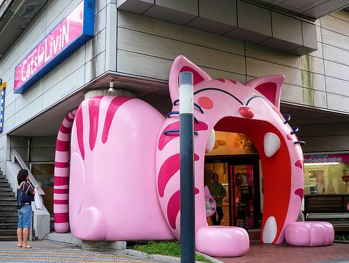 Harajuku Gallery: Kawaii Stuff - (Japanese "Kawaii" = Cute)
