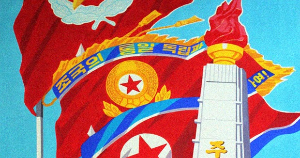 Anglo-People's Korea/Songun: Juche is being master of one's self