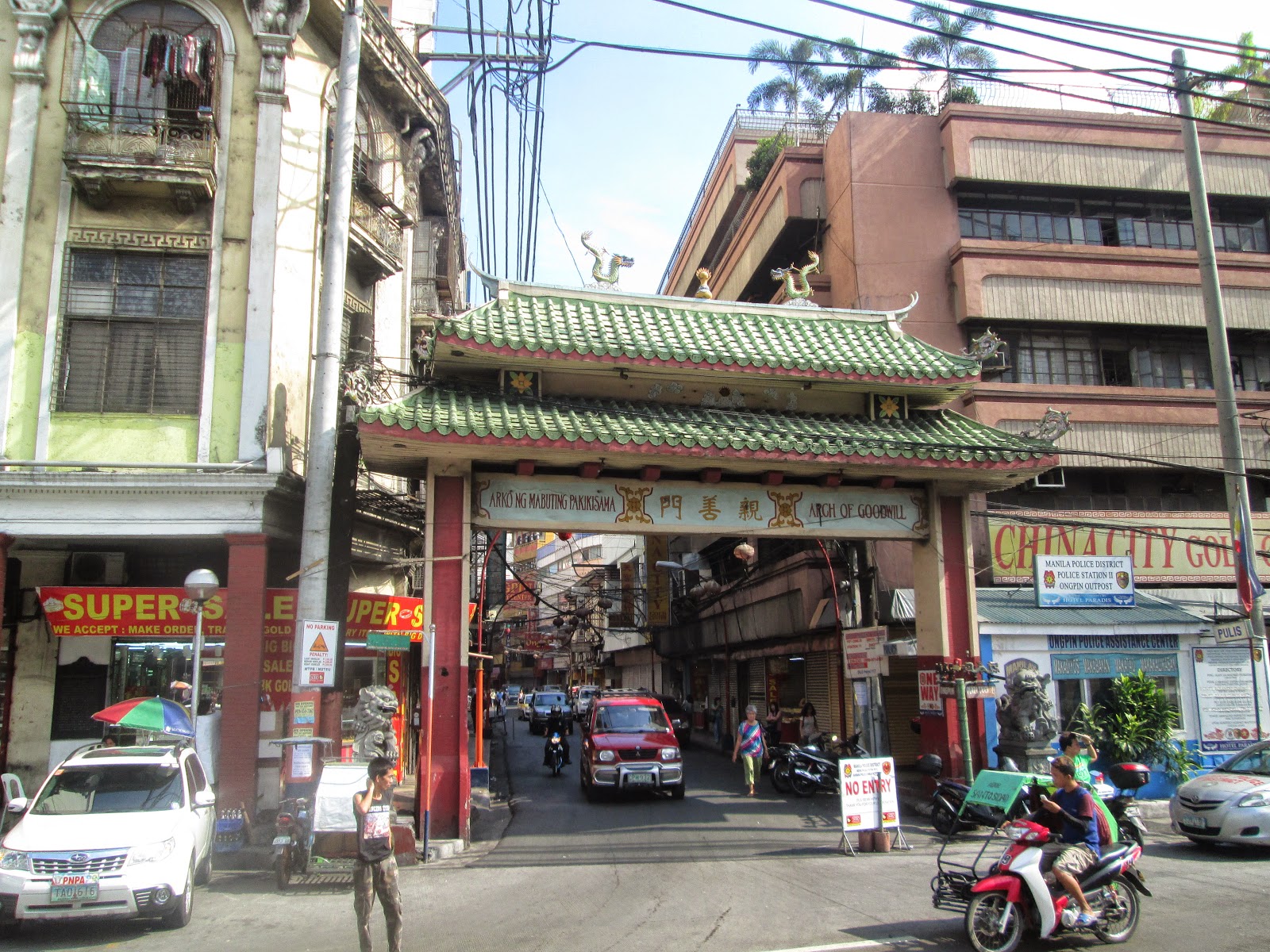 INSPIRING JOURNEY: ONGPIN ST.