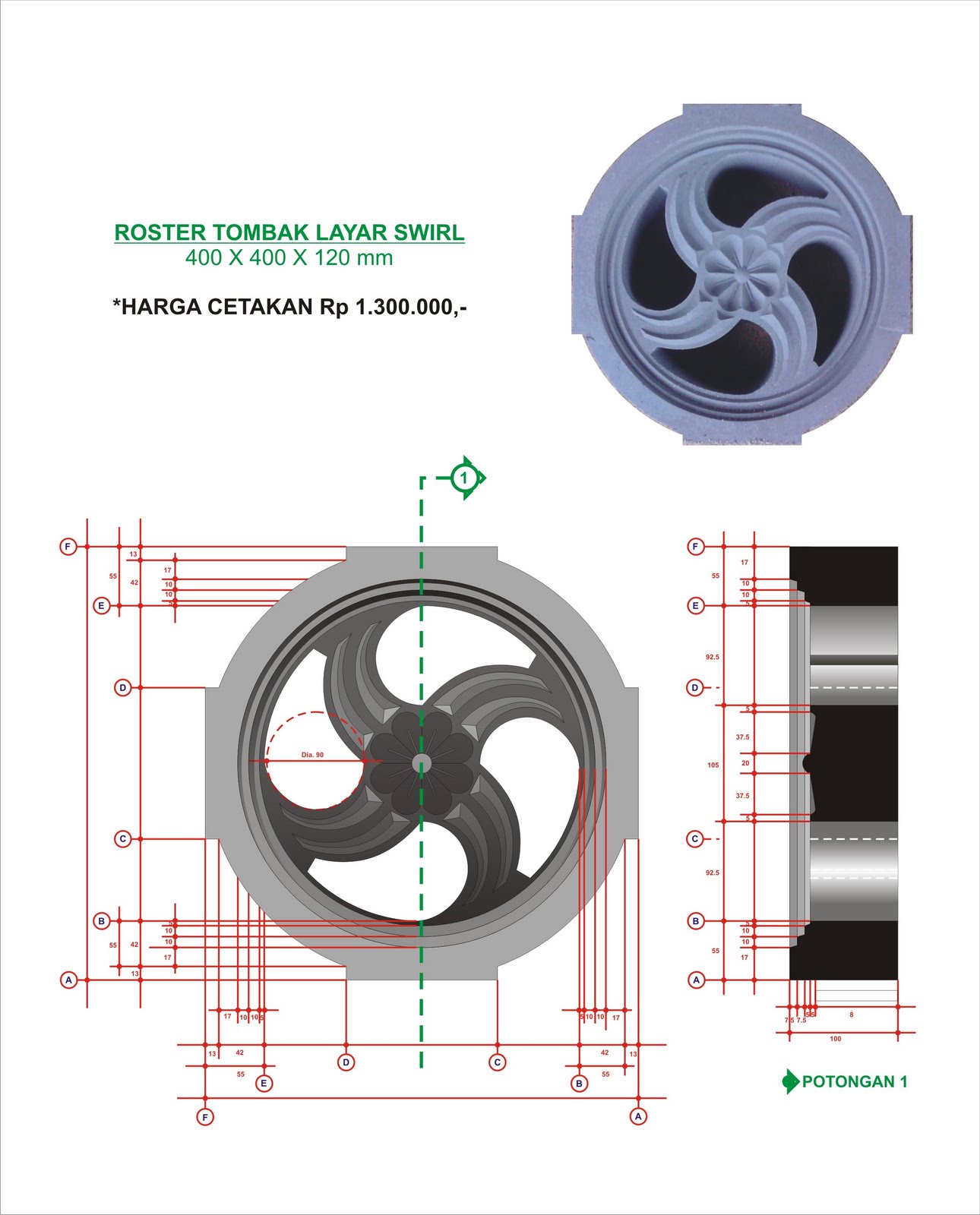 GRC ARTIKON: DESAIN dan GAMBAR DETAIL LOSTER