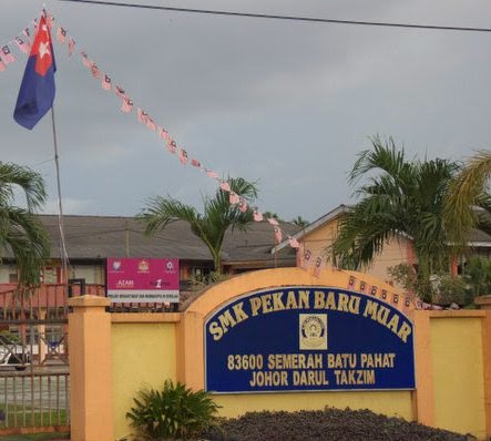 ALUMNI SMKPB MUAR JOHOR: PRAKATA