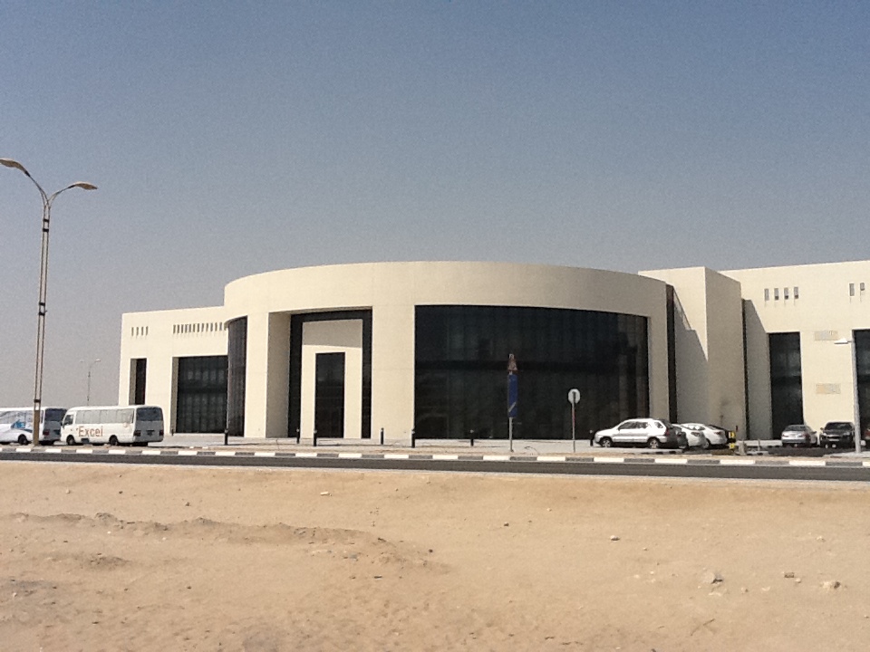 Qatar University Law Librarian Blog: 2011